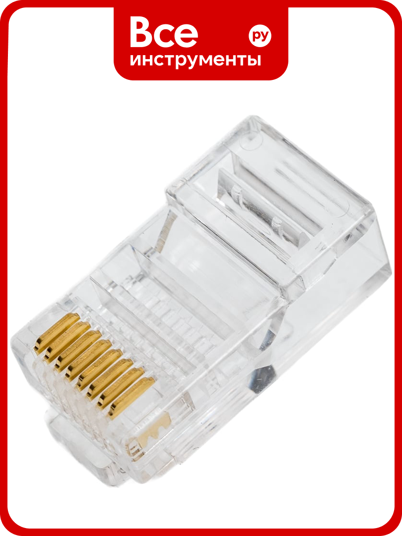 Сквозной (проходной) коннектор rj-45 (8p8c) Ripo cat.5e, универсальные ножи (упк.20шт.)