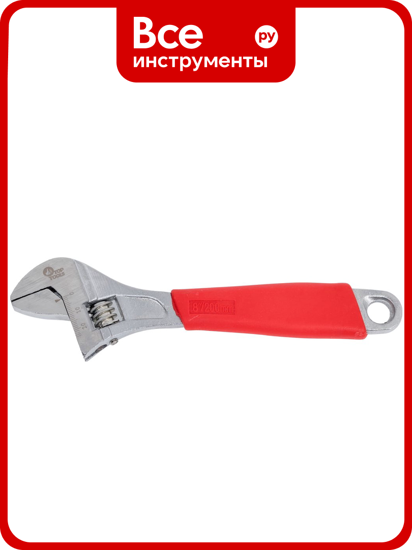 Ключ разводной Top Tools 200 мм диапазон 0-22 мм 35D118, для домашних мастеров