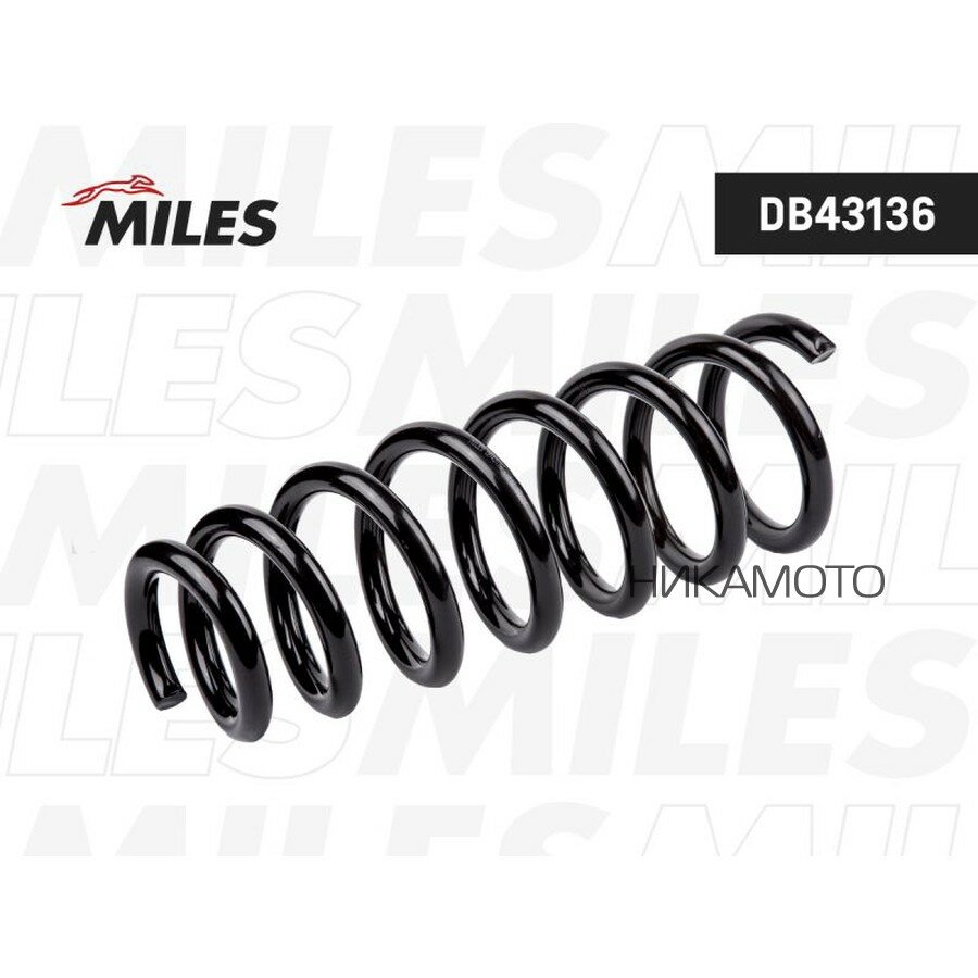 MILES DB43136 Пружина подвески BMW X5 E70 3.0sd/4.8 2/07- пер.
