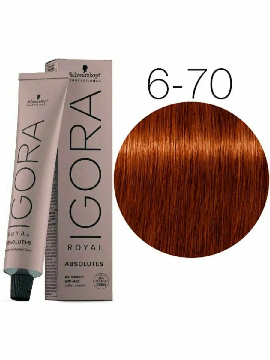 Schwarzkopf IGORA ROYAL Absolute 6-70 Темно-русый медный натуральный Краска для волос 60 мл