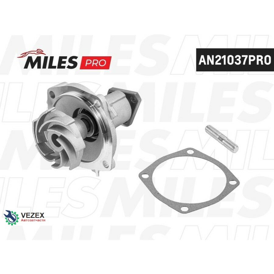 MILES AN21037PRO Насос водяной ВАЗ 2101-07/2121 PRO AN21037PRO