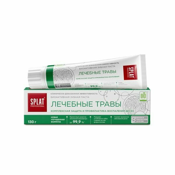 Паста зубная Лечебные травы Professional Splat/Сплат 130г