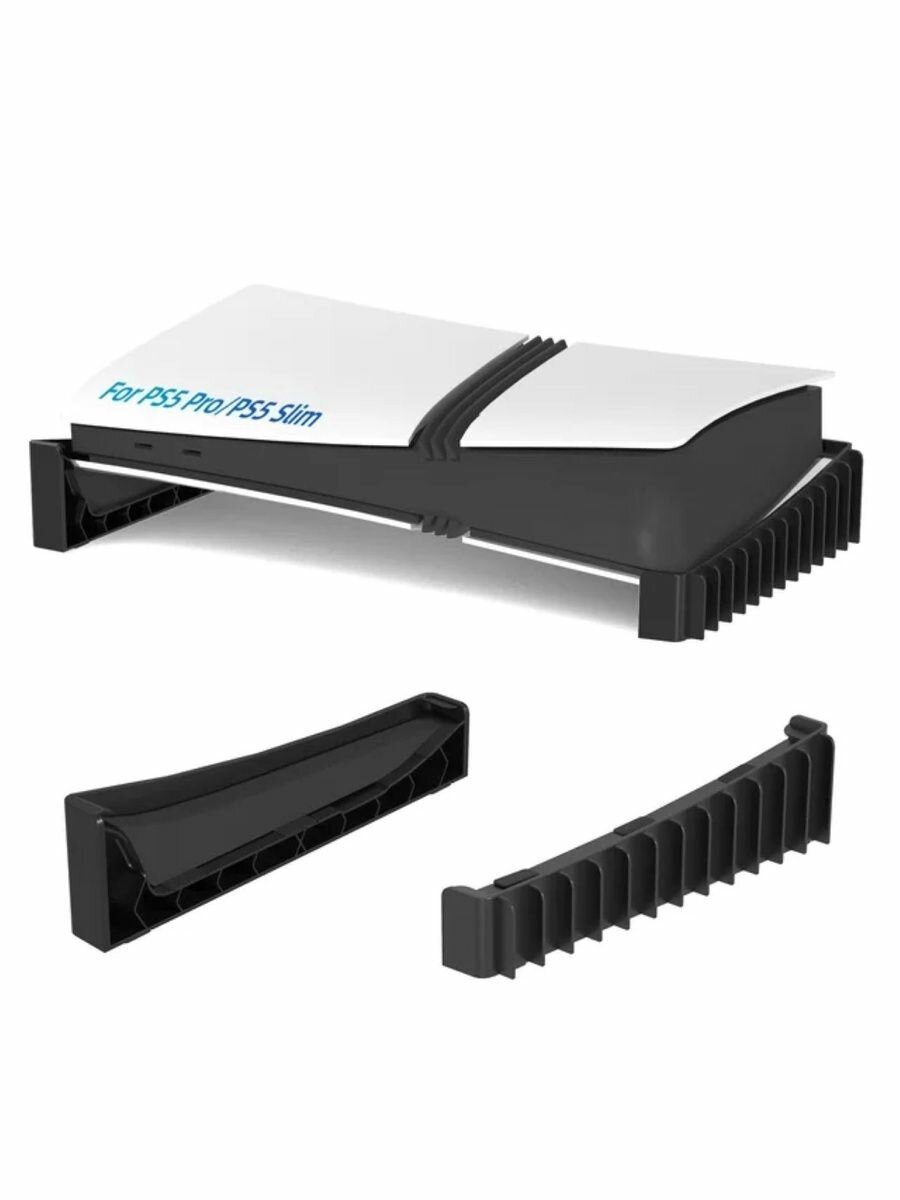 Горизонтальная подставка для консоли Sony Playstation 5 Slim и PS5 Pro + 12 отсеков для игровых дисков Черная