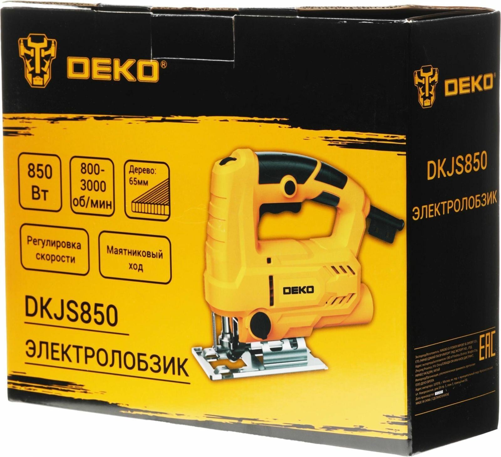 Лобзик DEKO DKJS850, 850 Вт, 3000 ходов/мин, от электросети (063-4187)