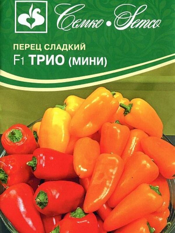Семена перца Семко раннеспелый гибрид, Трио F1, плоскоокруглый, красный, 6 шт