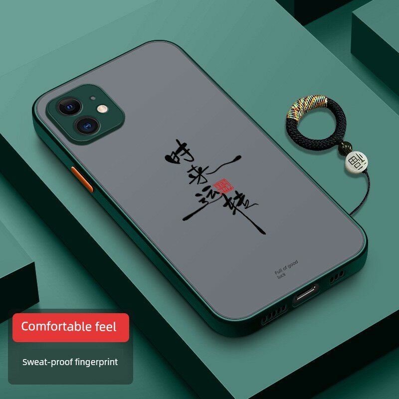 Чехол для iPhone 11 из силикона с матовым покрытием, антиударный, полное покрытие, темно-зеленый
