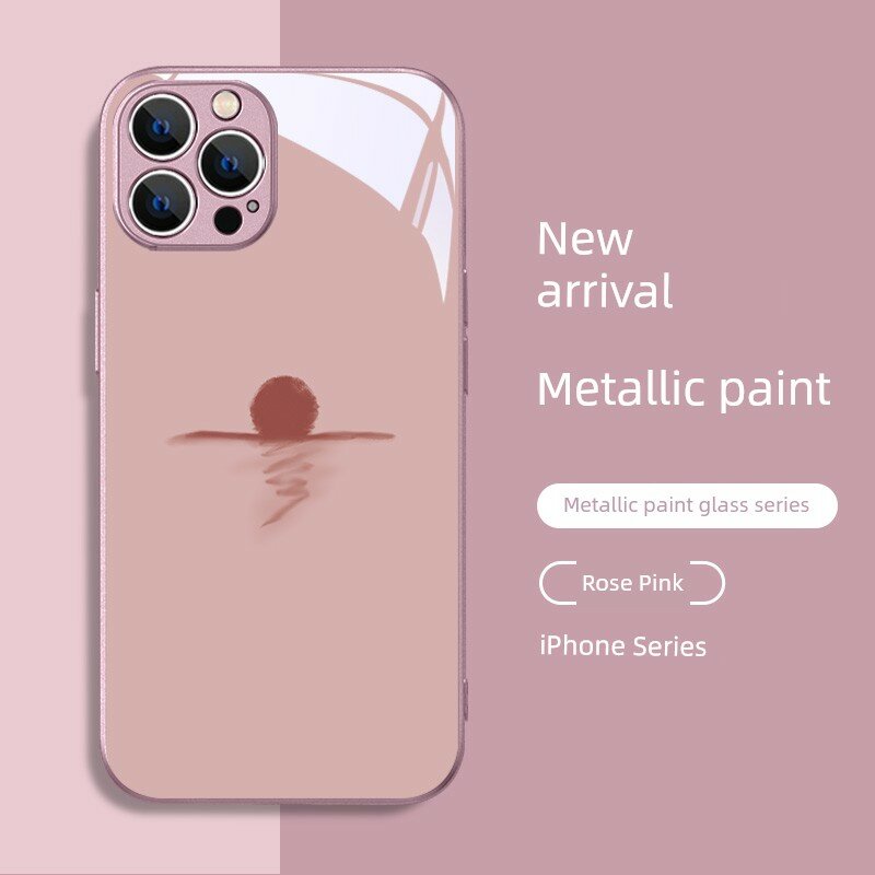 Чехол из стекла для iPhone 17 с солнечным узором розового цвета, премиум защитный чехол для смартфона Apple