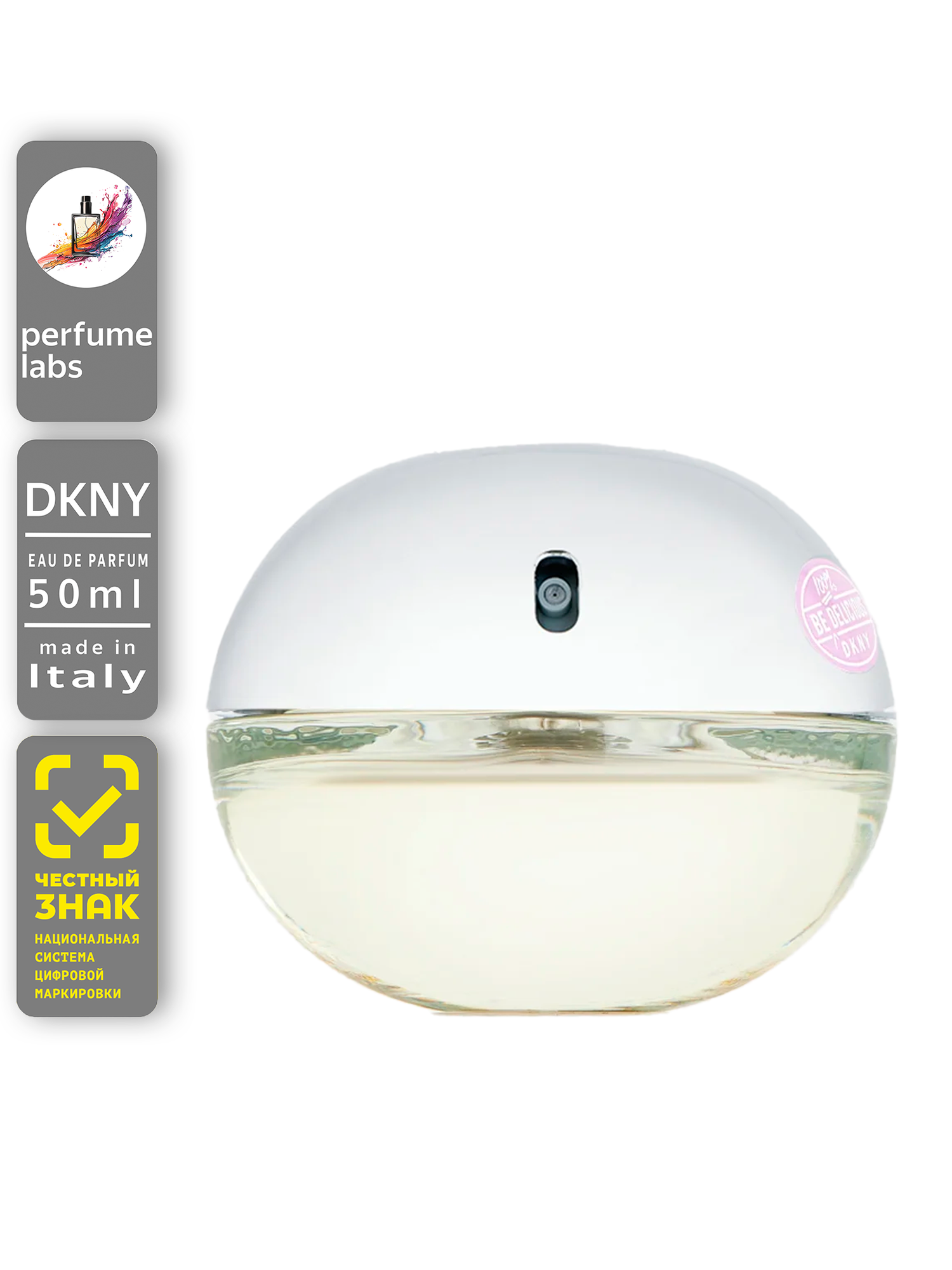 DKNY парфюмерная вода Be Delicious 100% pour Femme edp 50ml