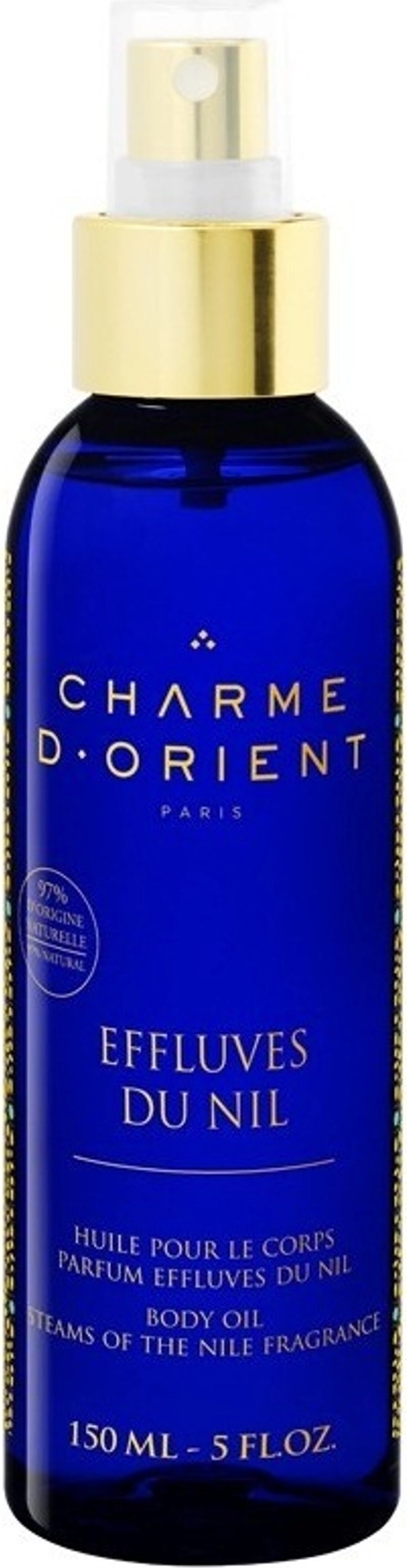 Charme d'Orient Масло массажное "Мелодия Нила" Massage Oil Steams Of The Nil Fragrance 4 шт.