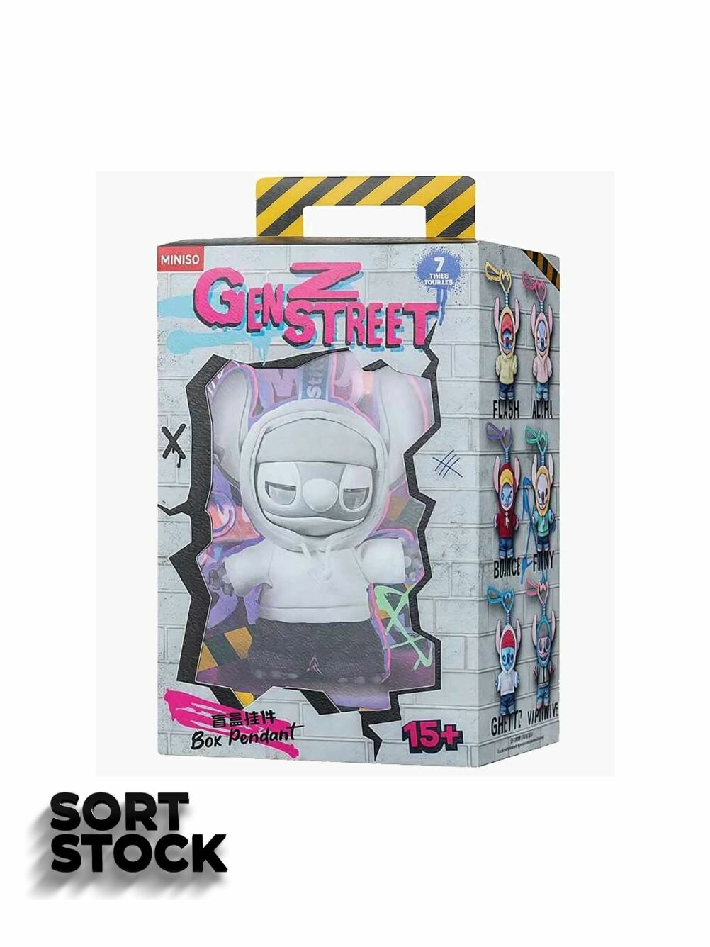 Брелок-игрушка Miniso x Disney Stitch GenZ, оригинал, искусственный мех, коллекционная, 1 шт