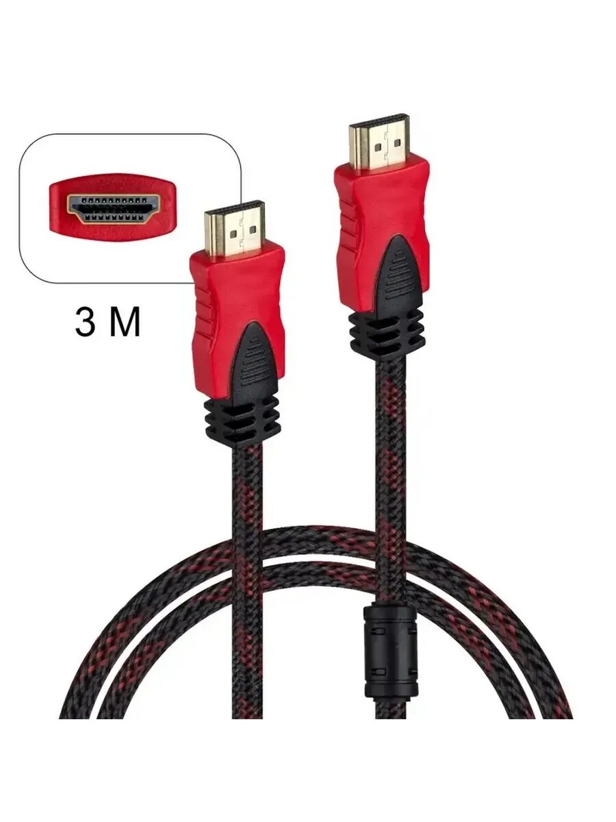 Надежный HDMI-кабель для высокой четкости