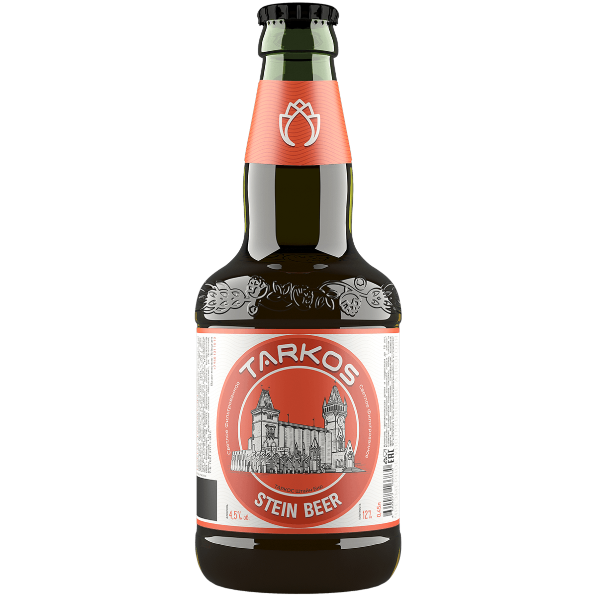 Пиво Tarkos Stein Beer светлое 0,45 л