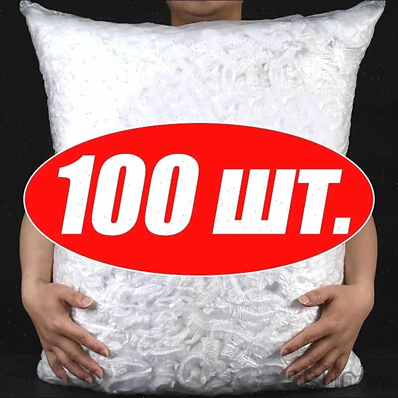 Восковые салфетки, 0.35м х 35 см, 100 шт
