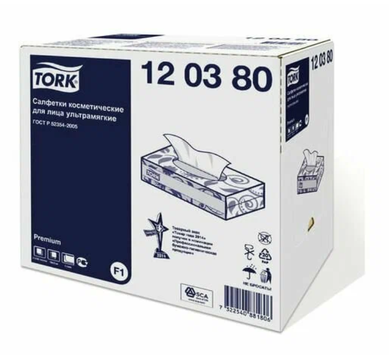 Салфетки косметические для лица Tork 2х-слойные, 100 шт, 1 уп