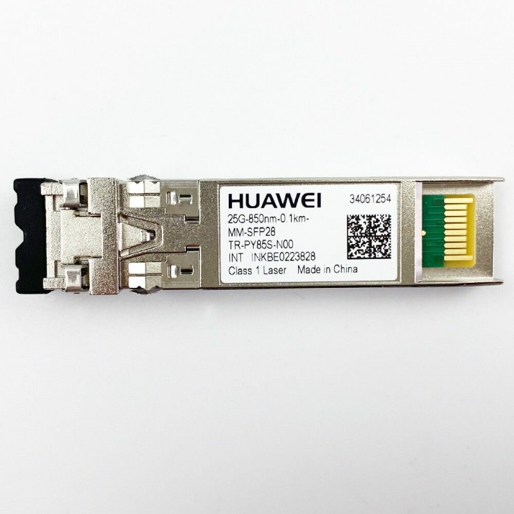 Трансивер Huawe* 25GBase-SR 0.1km (34061254)