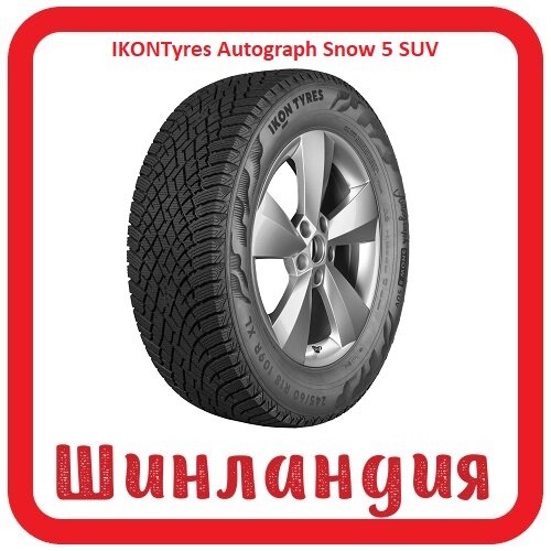 IKONTyres Autograph Snow 5 SUV 255/55 R19 111R