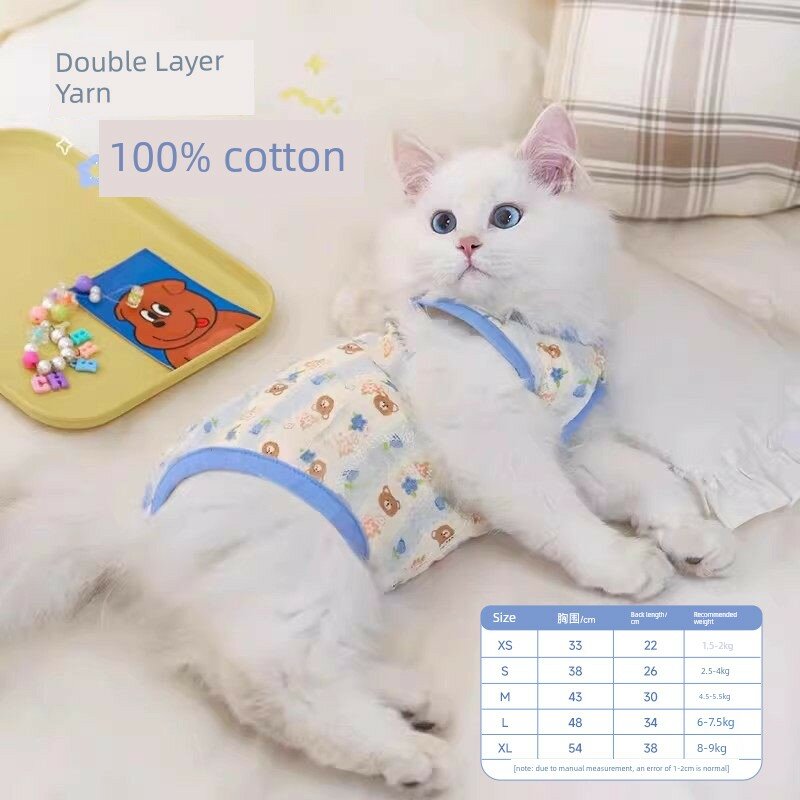 Чисто хлопковая кошачья защита живота для котят 3-5кг, размер XS, длина спины 24 см