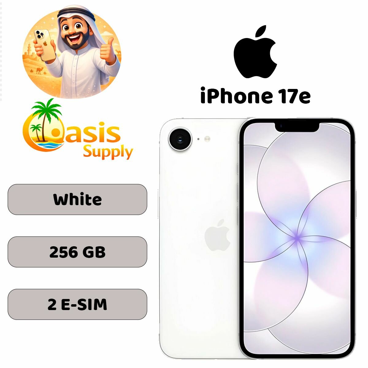 Смартфон Apple iPhone 17e, 256 GB, 2 E-sim, белый
