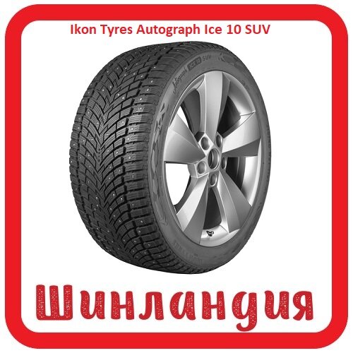 IKONTyres Autograph Ice 10 SUV 295/40 R22 112T XL