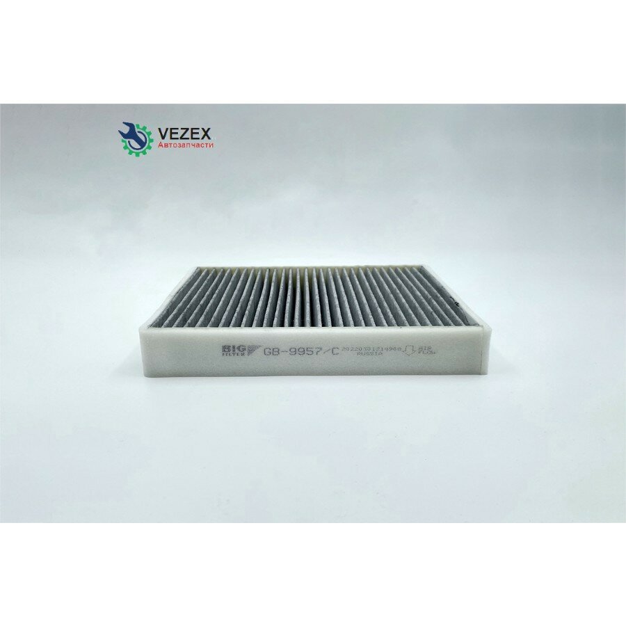 BIG FILTER GB9957C Фильтр салонный (угольный)