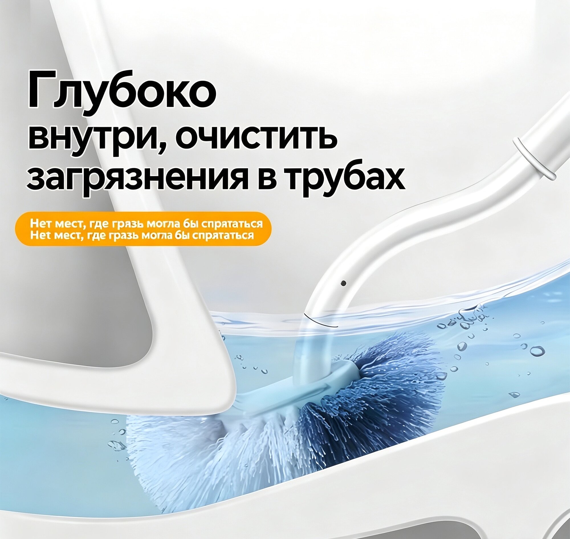 Щетка для унитаза "Набор для творчества", пластик/нейлон, серая — фото 1