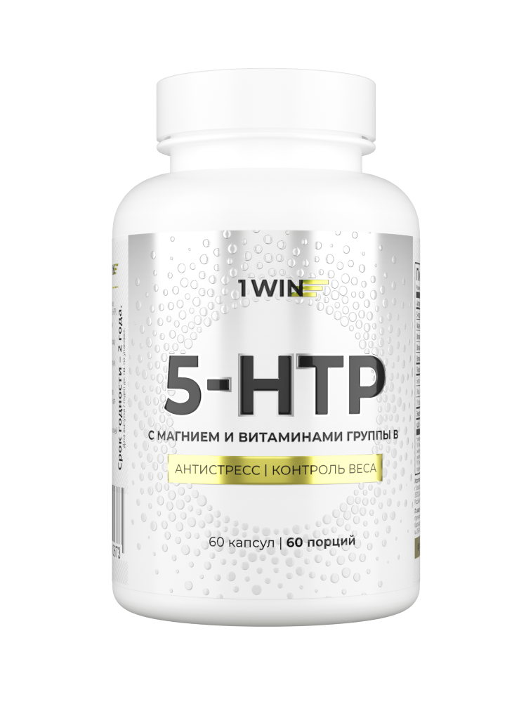 1WIN 5-HTP С магнием И витаминами группы В N60 капс массой 525МГ