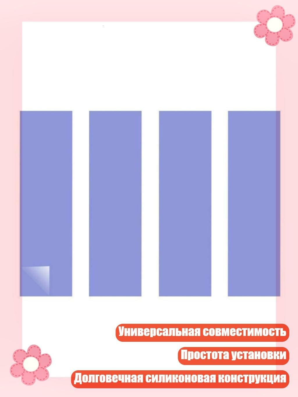 Силиконовые термопрокладки для M.2 2280