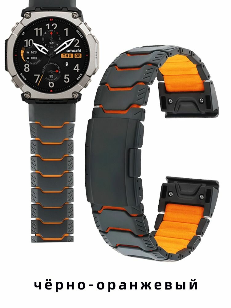 Быстросъемный ремешок из титанового сплава для часов Amazfit T-Rex Ultra 2, диаметр циферблата 51 мм, легкий дышащий аксессуар для спорта, бега и альпинизма, мужской