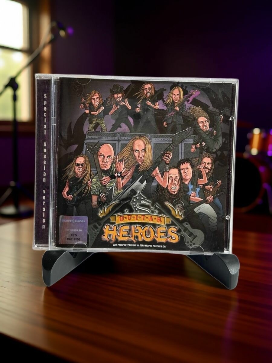 Various - Guitar Heroes (1CD Лицензия, Russia 2007, Новый Запечатанный)