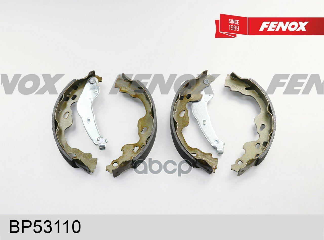 Колодки тормозные барабанные Peugeot 107, Toyota Yaris -01, Aygo 05-, Geely MK FENOX арт. BP53110