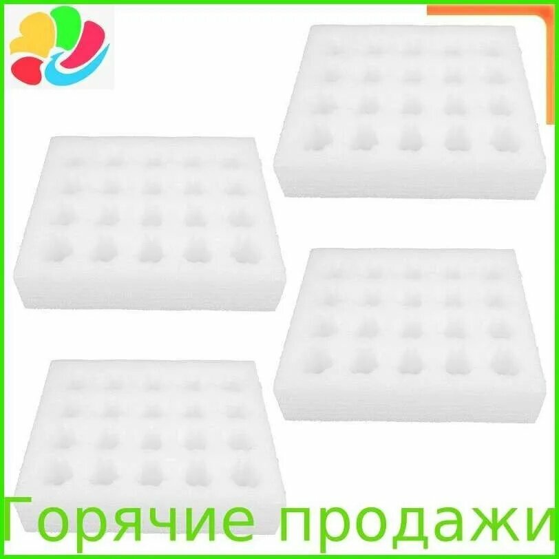 4 комплекта небьющихся держателей для яиц, переносной защитный лоток для яиц для доставки, многоразовый держатель для яиц (20 ячеек)