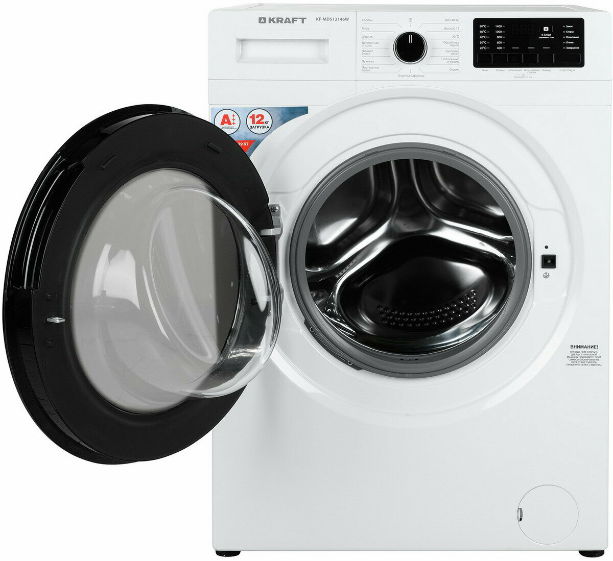 Стиральная машина Kraft KF-MDS12146W