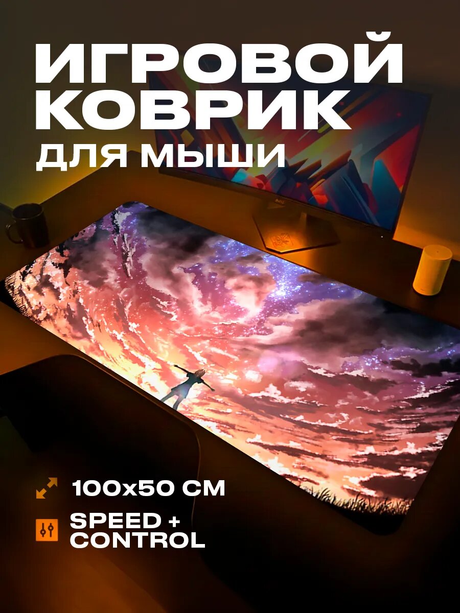 Коврик для мыши игровой Твоя апрельская ложь 100 50 аниме