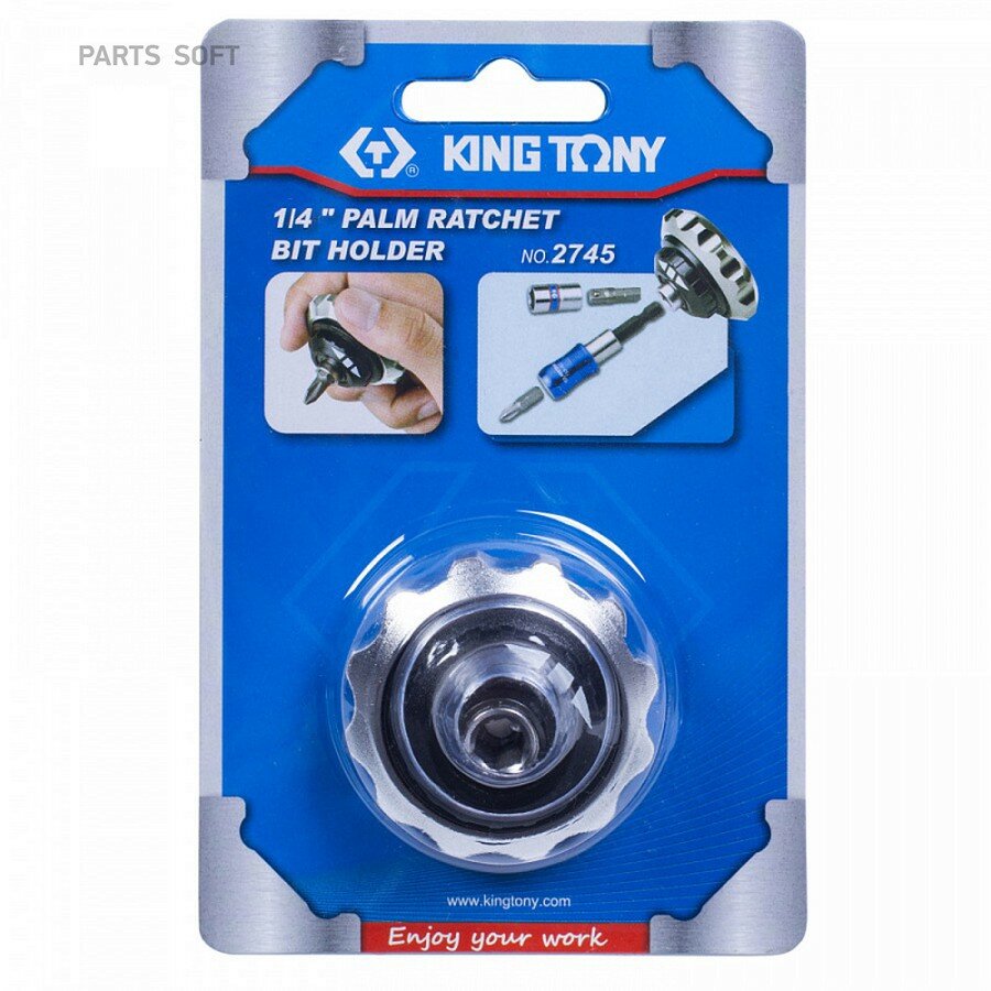 KING TONY Трещотка компактная 1/4, бесшаговая, дисковый механизм, для вставок (бит) от официального дистрибьютора, KING TONY, артикул 2745