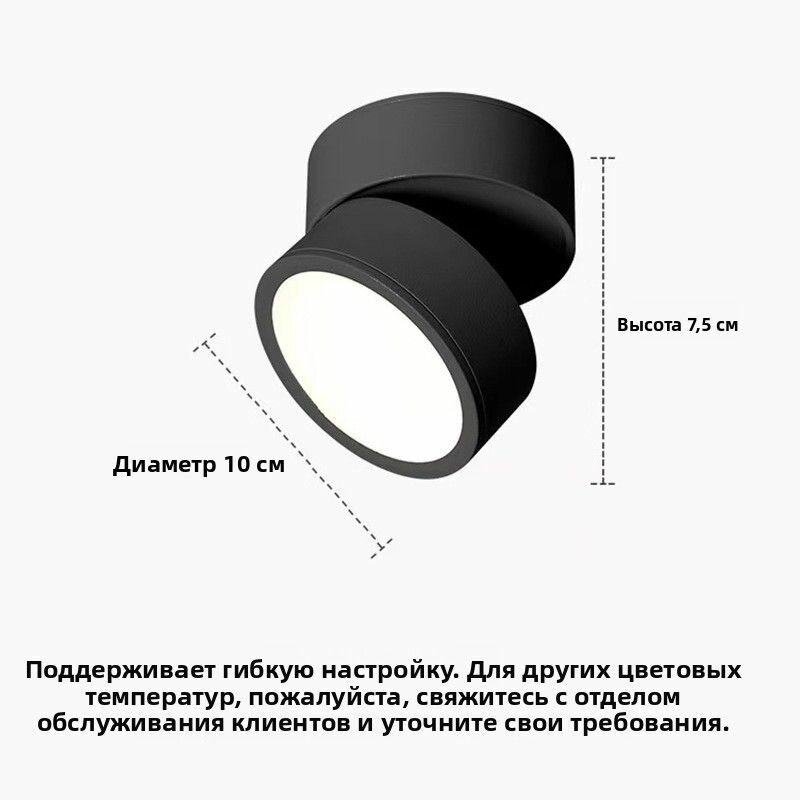 Встраиваемые светильники для гостиных, настенные и потолочные светильники