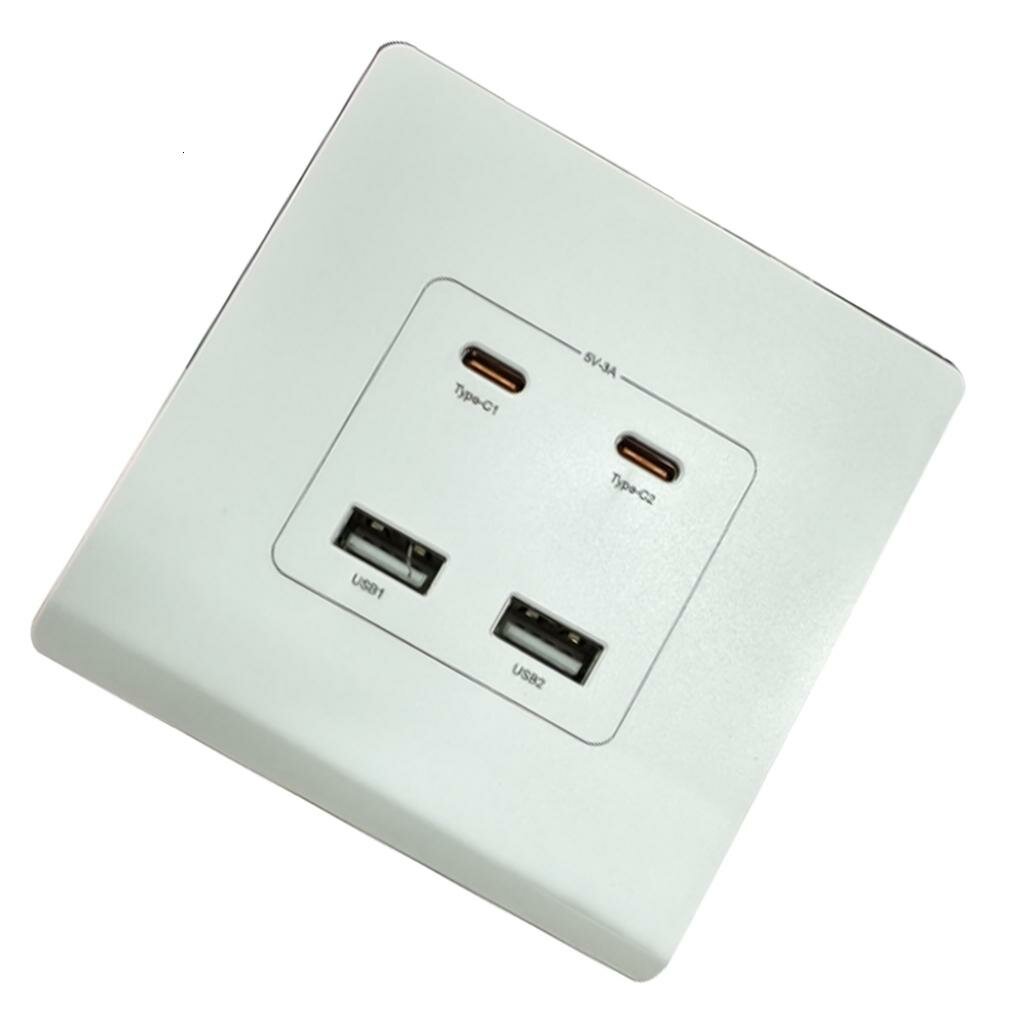 Усовершенствованный USB-розетка, Скрытые четыре