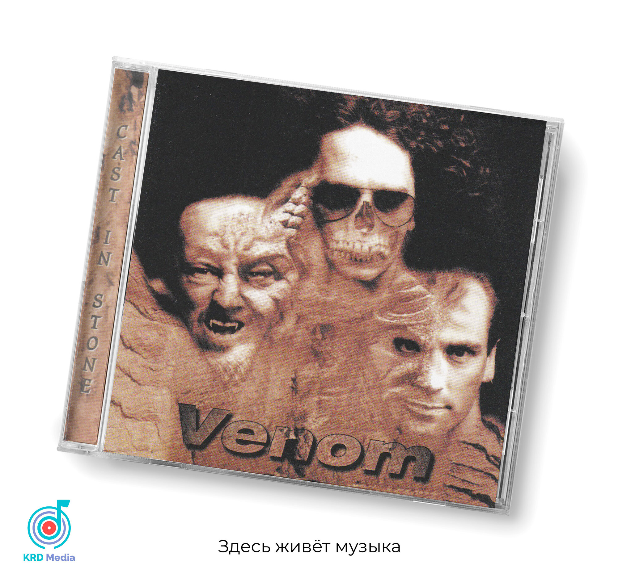 Venom - Cast In Stone, 1997, 12-page, CD-Аудио