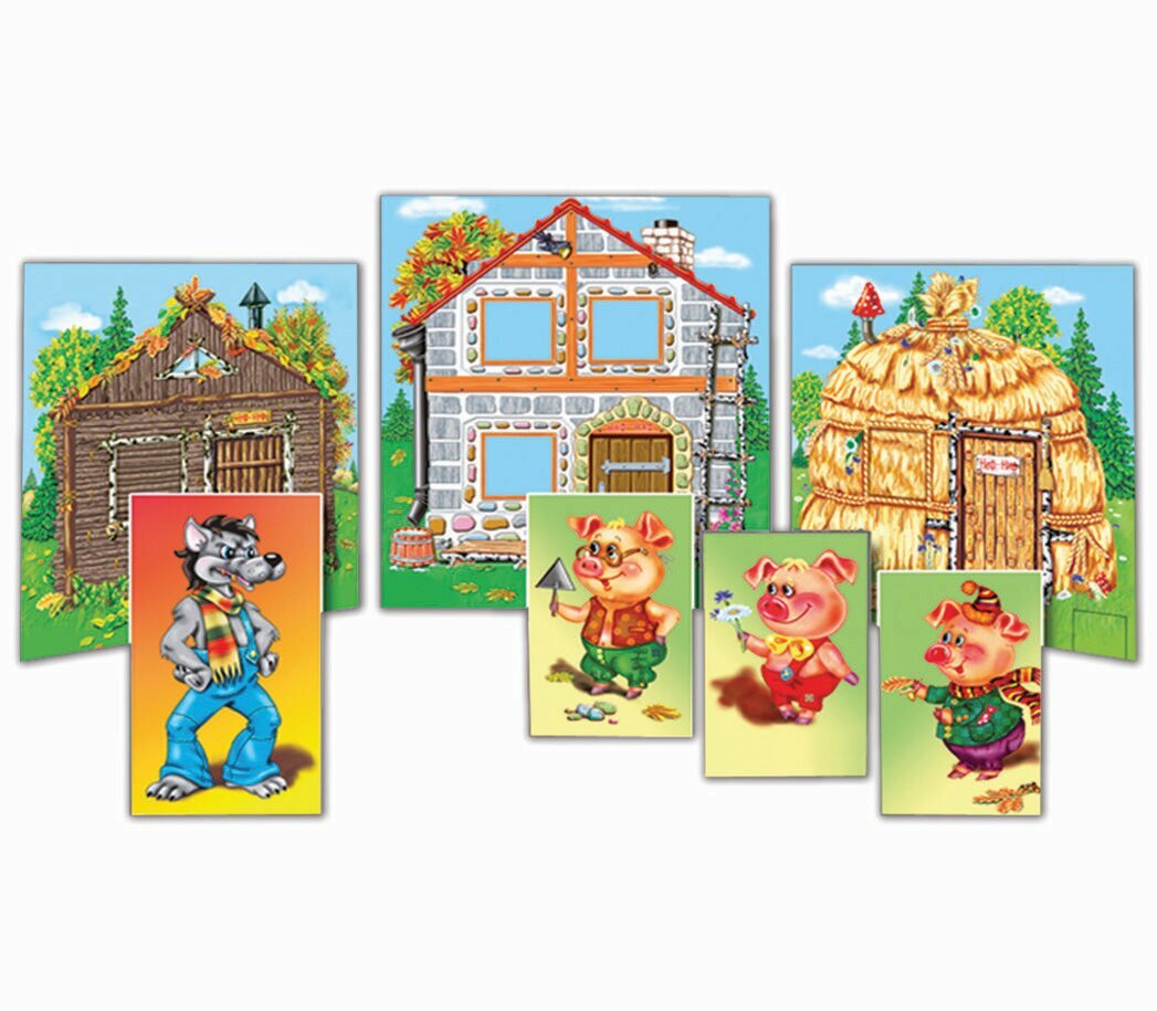 Настольная игра "Три поросёнка". Настольная игра-спектакль. Познавательное и речевое развитие.