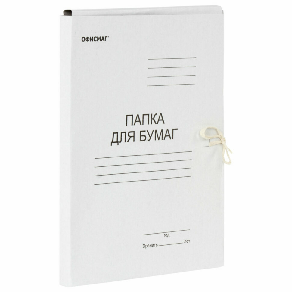 Папка для бумаг с завязками картонная офисмаг, гарантированная плотность 280 г/м2, до 200 листов, 124569, 124569