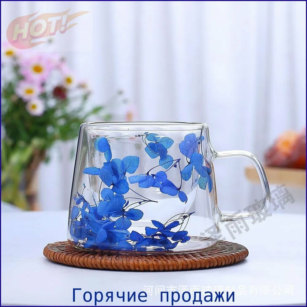 Чашка, 1 шт — фото 1