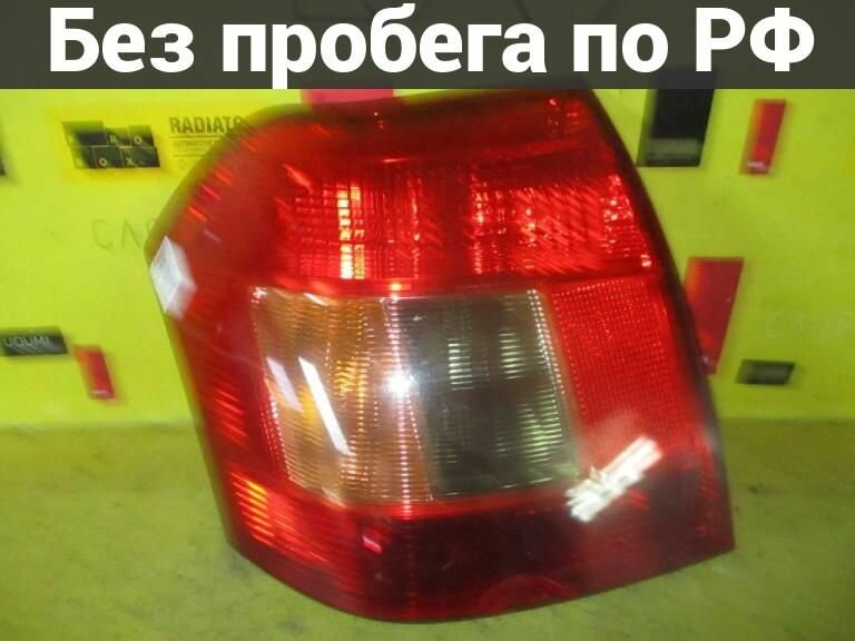 Стоп Право с пробегом Toyota Corolla Runx NZE121