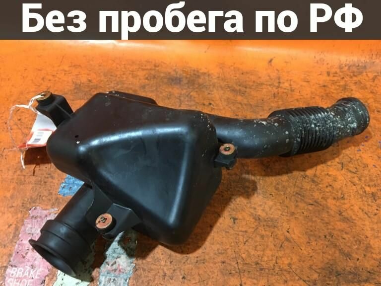 Патрубок в.фильтра с пробегом Honda Civic Ferio EG8