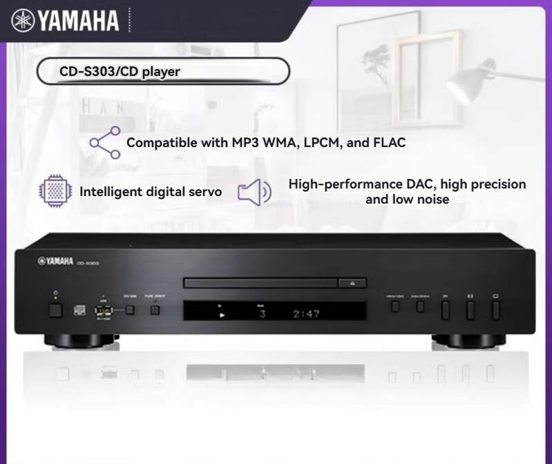 Yamaha CD-S303 CD-плеер Hifi-декодер