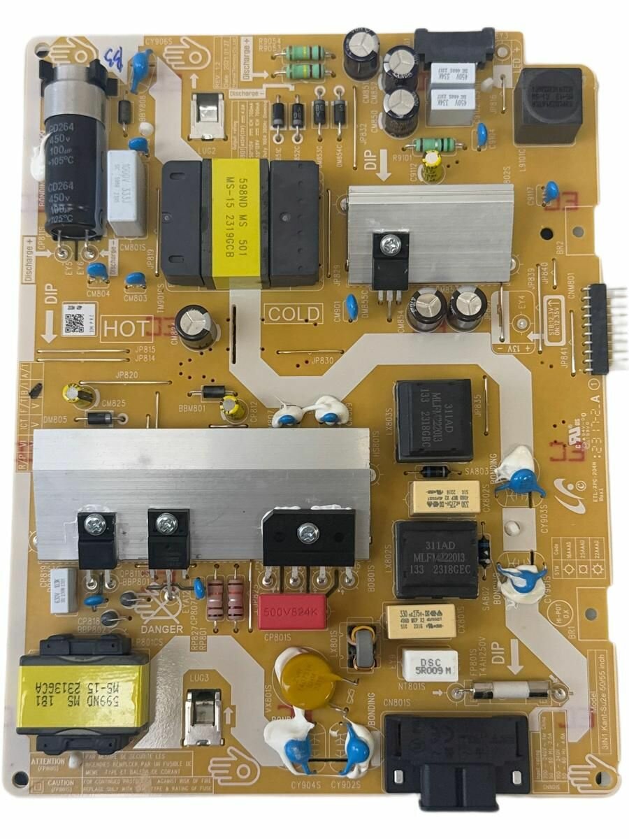 Блок питания (KANT-SU2E50/55INCH), для ТВ SAMSUNG UE-50 AU7500U