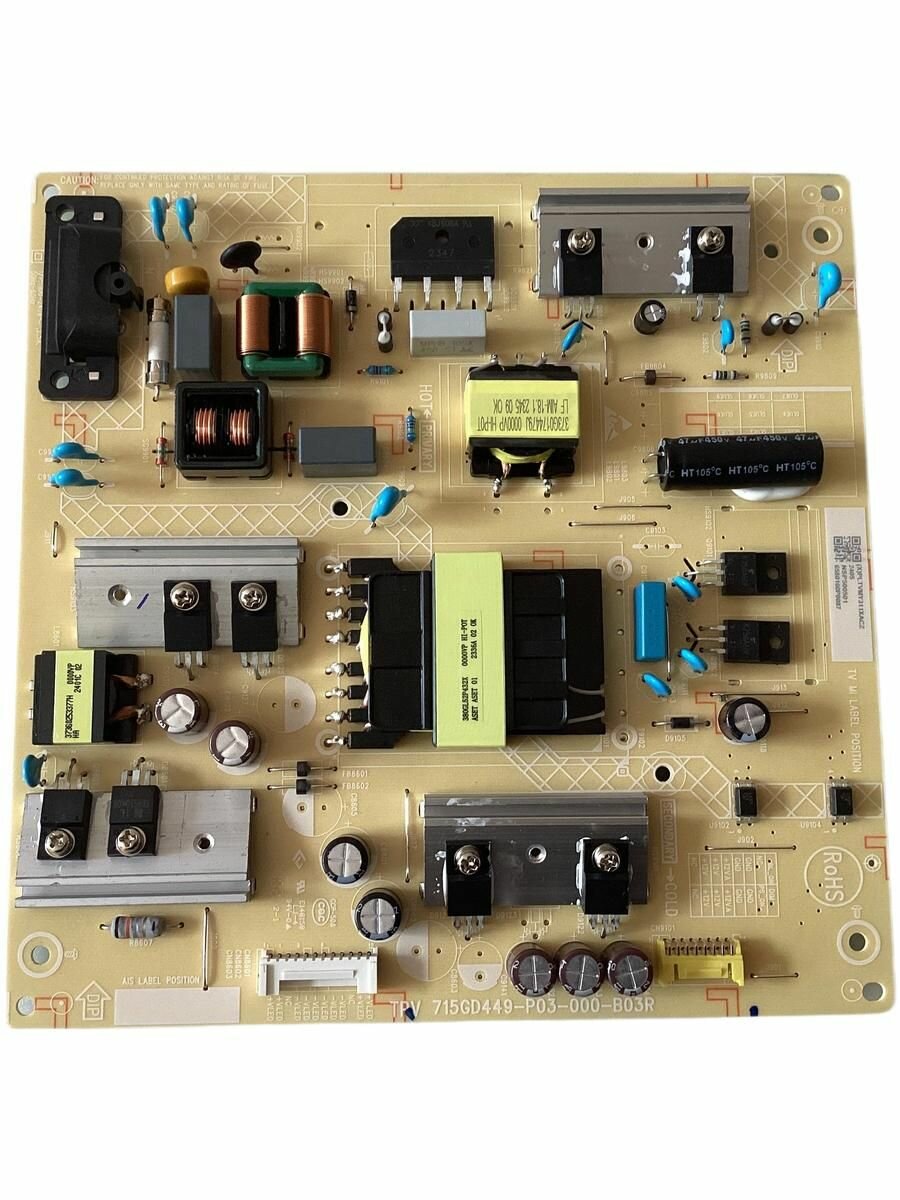 Блок питания (715GD449-P03-000-B03R), для ТВ Philips 50PUS8108/60