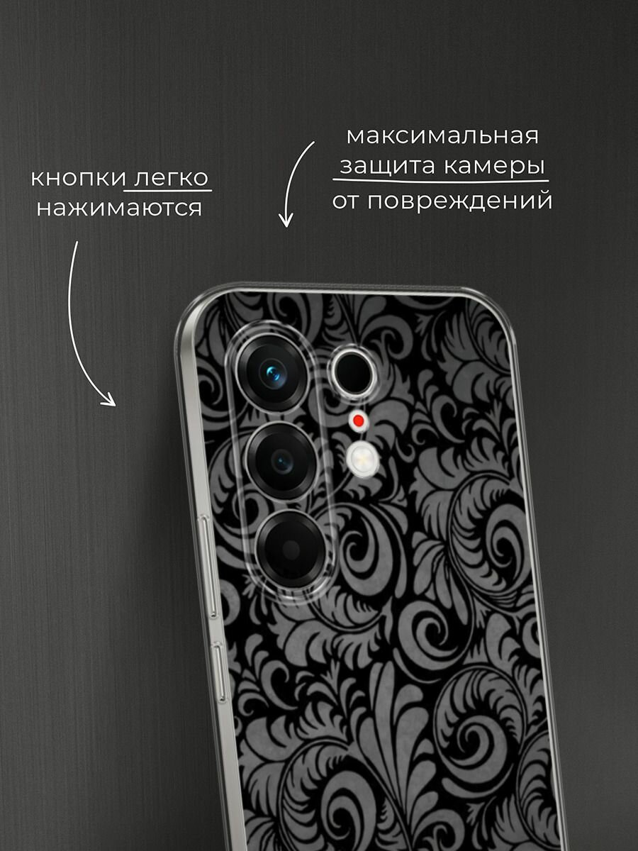 Чехол на Tecno Camon 50 4G / Текно Камон 50 4G с принтом Чёрный узор — фото 1