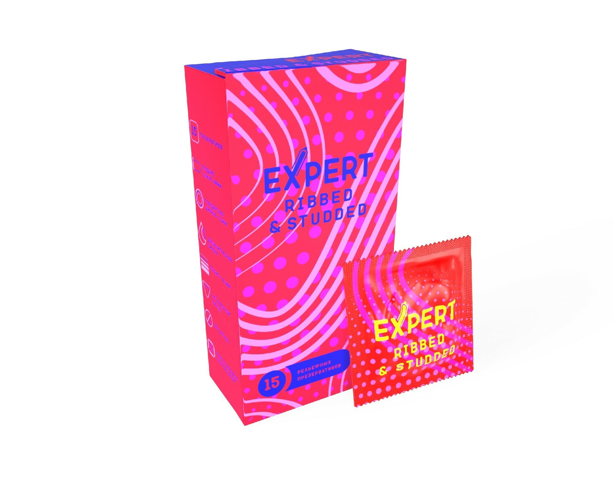 Презервативы EXPERT Ribbed & Studded №15 ребристо-точечные со стимулирующей текстурой, прочный латекс