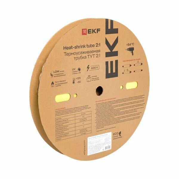Трубка термоусадочная ТУТ нг 30/15 желт. (уп.50м) EKF tut-30-y