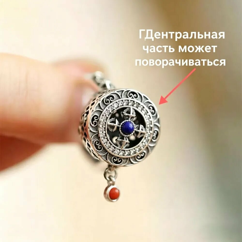 Кольцо, бирюза