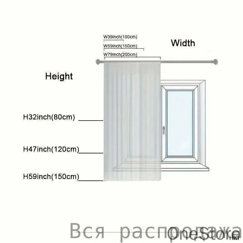 Штора 212х90 см крепление Без крепления сиреневый — фото 1